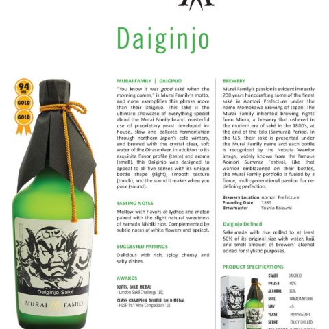 Trade Murai Family - SakéOne