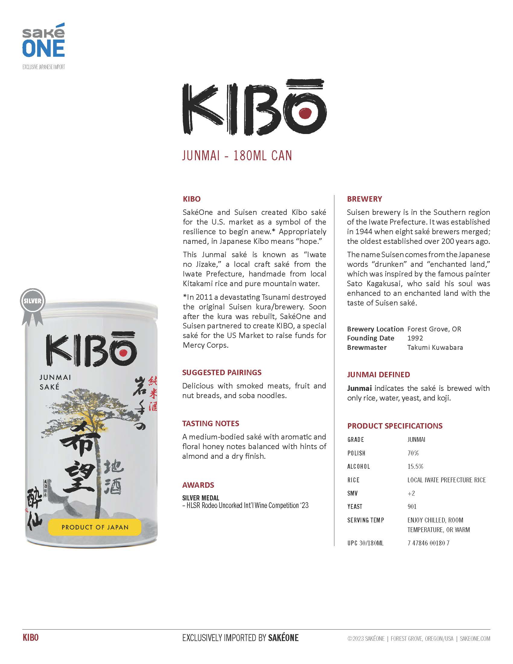 Trade Kibo - SakéOne